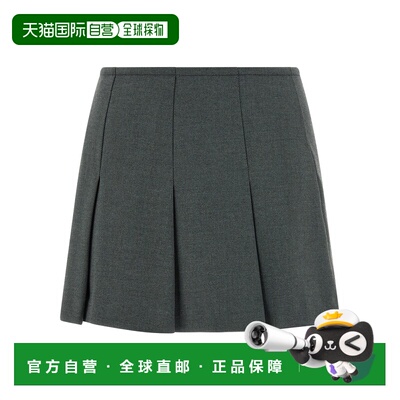 香港直邮PINKO 女士半身裙 106078A306V93 AW2025 绿色 'Christin