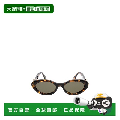 1h可退 香港直邮奢淘 Fendi 几何太阳镜 女 FE40140U