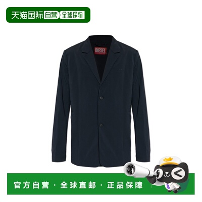 香港直邮DIESEL 男士西服 JACTIVEA212750NSEI9XX SS2026