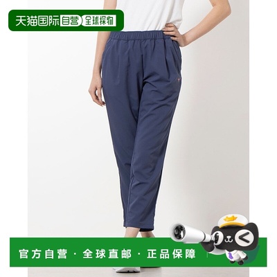 日本直邮 UNIQLO 女士Move Cross脚踝长裤 [32MDB34012] 长裤