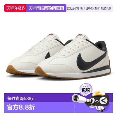 日本直邮Nike 2025HO 男士运动鞋 Pacific LTR 太平洋皮革帆布/深