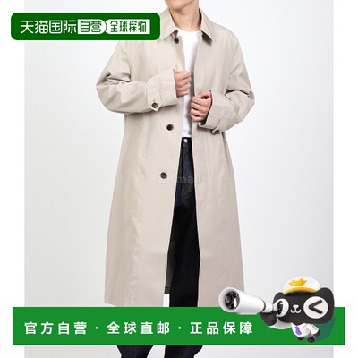 韩国直邮TOMFORD OCA002 FMC053F23 JB151 外套风衣