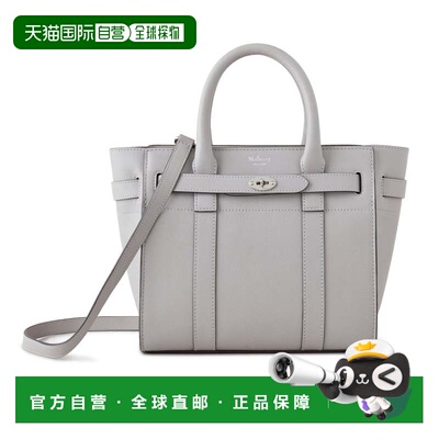 自营mulberrySmall Zipped Bayswater - pale grey 美国奥莱直发