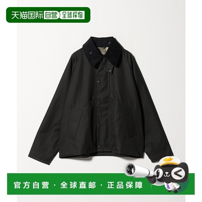 1h可退 日本直邮Barbour男装别注Transport羽织外套 玉虫调光泽宽