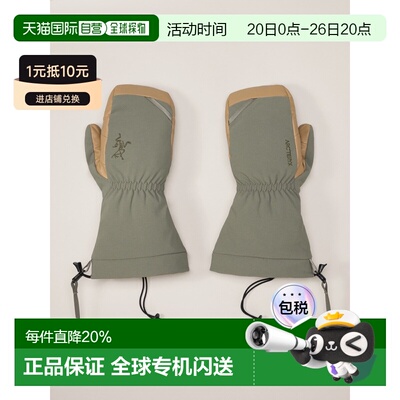 欧洲直邮Arc'teryx 始祖鸟 Fission SV Mitten 连指手套