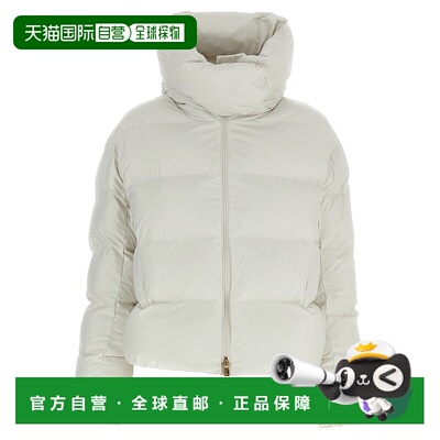 香港直邮PINKO 女士夹克 101602A2P6Z07 AW2025 白色
