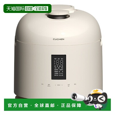 韩国直邮Cuchen酷晨6人用IH电饭锅保温煮汤锅电饭煲CRT-XPD0680SE