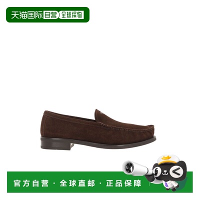 1h可退 香港直邮潮奢 Prada 普拉达 男士 褶飾一腳蹬樂福鞋 2DB22