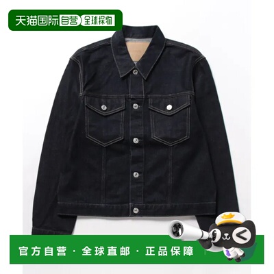 1h可退 日本直邮EDWIN 男士标准款牛仔夹克 网络限定款 美式休闲