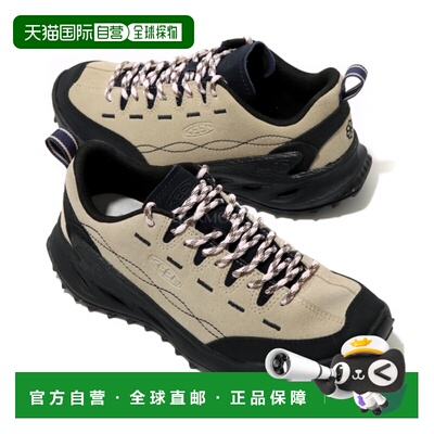 韩国直邮KEEN JASPER ZIONIC W Safari/Giggle Pink (1030399) 低