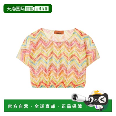 香港直邮MISSONI 女士T恤 MC25SK00BR010XSM9N5 SS2026 花色
