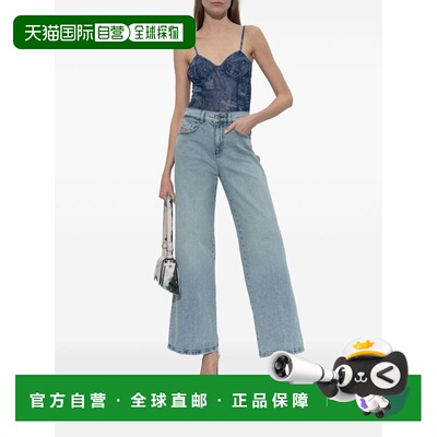 1h可退 香港直邮Diesel 迪赛 女士 蓝色上衣 A212040CJBM吊带性感