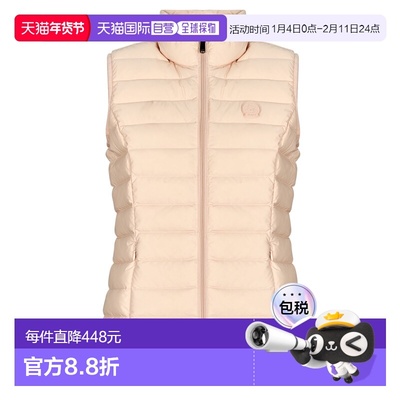 欧洲直邮JOTT  女装 春夏 羽绒服 GRENADA