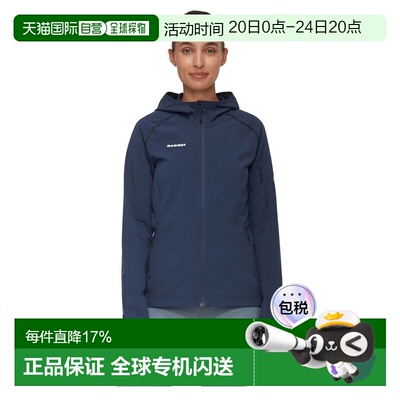欧洲直邮MAMMUT Madris Light 轻量连帽摇粒绒卫衣 女士