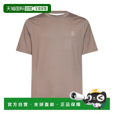 香港直邮BRUNELLO CUCINELLI 男士T恤 M0B138440COA08 AW2026短袖