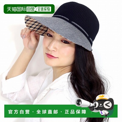 日本直邮DAKS 女士遮阳帽 jockey cap 春夏 黑色 棉罗纹 凉爽 日