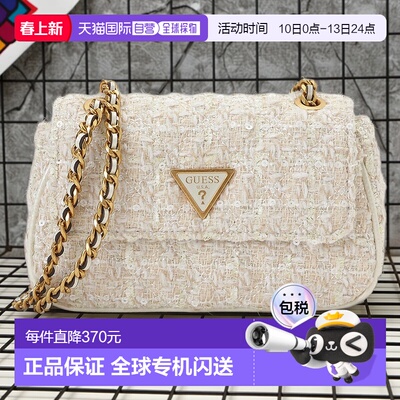 日本直邮Guess GIULLY Mini Convertible Xbdy Flap 女士手袋斜挎