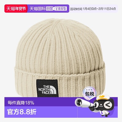 日本直邮THE NORTH FACE 针织帽Cappuccio Lid 儿童款 NNJ42320 1