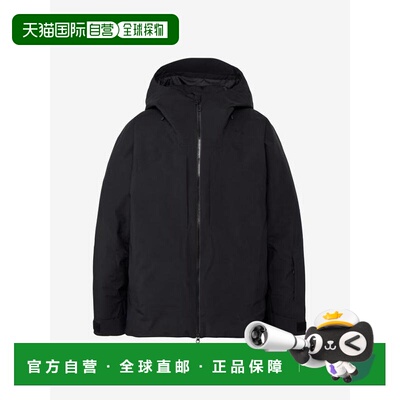 1h可退 日本直邮Goldwin GORE-TEX双层滑雪服户外保暖男款G15300