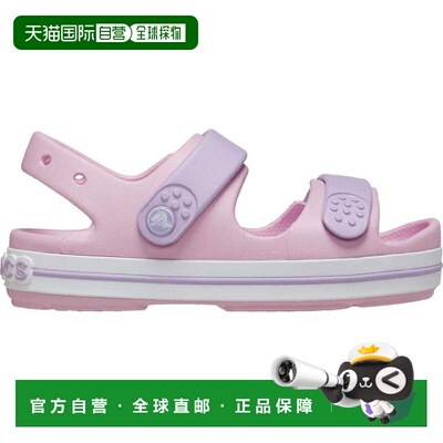 自营Pre-School Crocs Crocband Cruiser Sandal Ballerina / Lav
