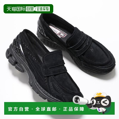日本直邮 New Balance 1906L 男士一脚蹬运动鞋