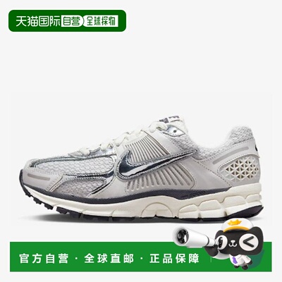 韩国直邮NIKE 耐克女装 Zoom Vomero 5 运动鞋FD0884-025