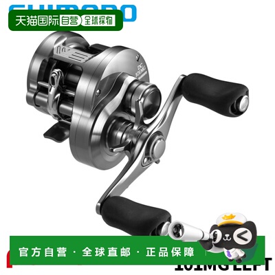 日本直邮SHIMANO 禧玛诺 CALCUTTA CONQUEST DC 101MG LEFT 水滴