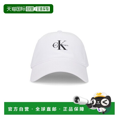 香港直邮CalvinKlein卡尔文 克莱恩Monologo女士【付后1h可退】
