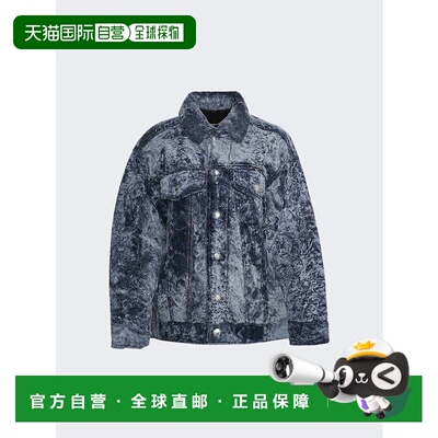 自营alexander wangTuxedo Coat In Tipped Shearling - rich ind