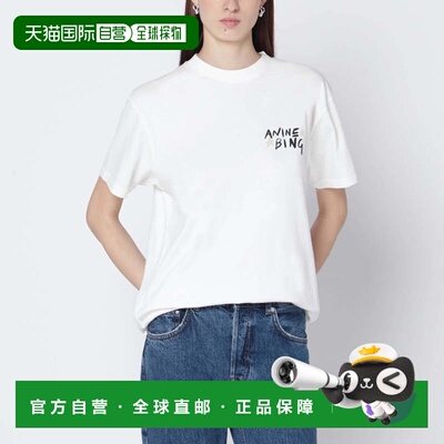 1h可退 香港直邮ANINE BING 女士 米白色带Logo印花T恤 A-08-1205