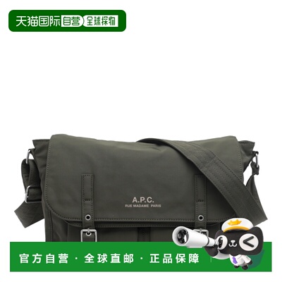 香港直邮A.P.C. 男士单肩包 PSANLH67007JAA AW2026 绿色