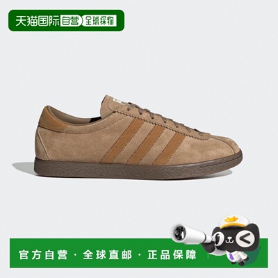 日本直邮adidas originals Tobacco 潮流复古 防滑耐磨轻便 低帮