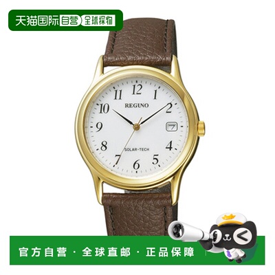 日本直邮 CITIZEN/REGUNO/Solar Tech/Pair 男士手表呈现正式品牌