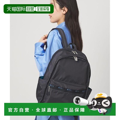 日本直邮green label relaxing 【联名】 LeSportsac Route双肩背