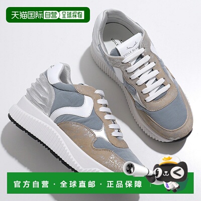 日本直邮VOILE BLANCHE LANA POWER 女士低帮皮革和尼龙厚底运动2