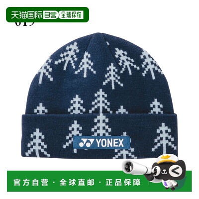 日本直邮Yonex Beanie 41054Y 男女通用 Bamton 网球软式网球