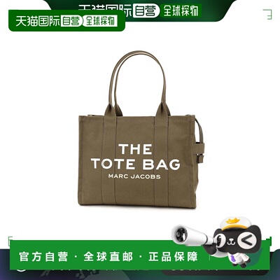 欧洲直邮marc jacobs 女士 单肩包手提包