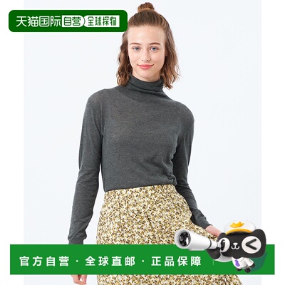 1h可退 日本直邮MACKINTOSH PHILOSOPHY 女装 紧致棉质半透明高领