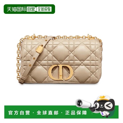 1h可退 欧洲直邮DIOR 迪奥 25秋冬  M9242UNGKM/116 DIO83U6FBEI