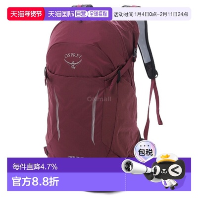 韩国直邮OSPREY Hikelite 28 变色龙-黑色 30升或更少背包双肩包