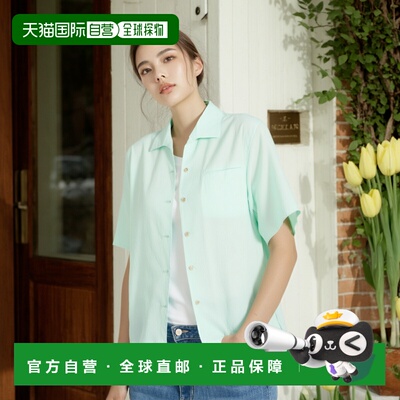 1h可退 日本直邮uniform experiment 男女同款意大利领薄款格纹衬