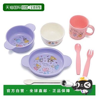 【日本直邮】Combi 微笑 餐具 套装 H 迪士尼 公主 7 件 餐饮 训