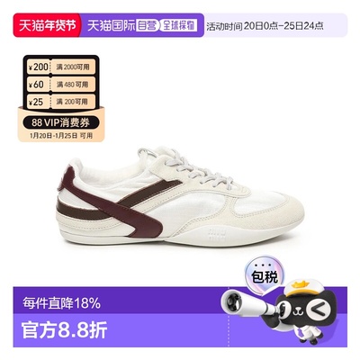 香港直邮MIU MIU缪缪Gymnasium织带女士系带薄底时尚休闲鞋
