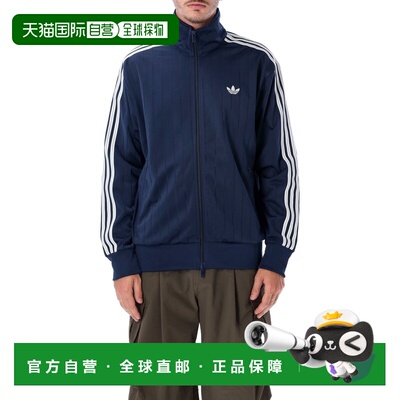 香港直邮ADIDAS ORIGINALS 男士运动服 26AKE4128NINDIG AW2026