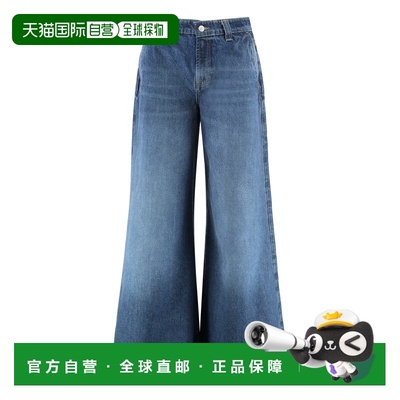 1h可退 香港直邮7 For All Mankind 赛文 弗奥曼德 女士 WILLOW