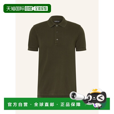 香港直邮TOM FORD 男士T恤 100283862316001 CO 墨绿色 Pique pol