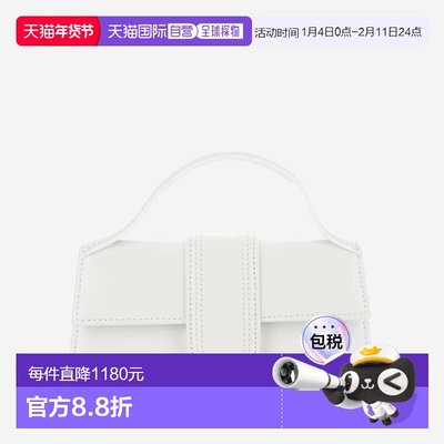 1h可退 香港直邮Jacquemus 女士 LE BAMBINO 单肩包 BAW00006BC01