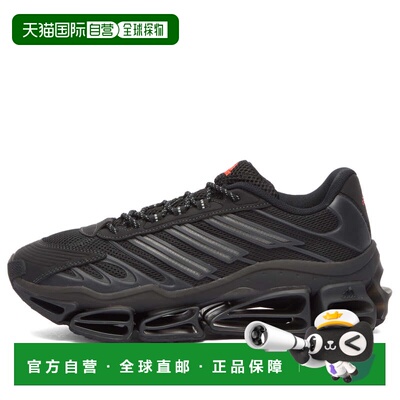 香港直邮adidas 阿迪达斯 男士 Megaride AG 运动鞋 KI6720