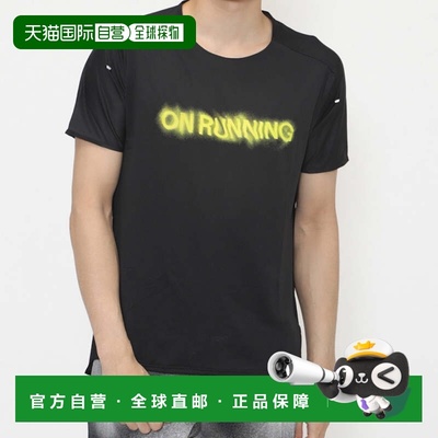 日本直邮On 男士陆上/跑步半袖 Performance-T Lumos T恤 黑色