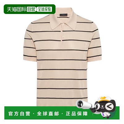 1h可退 香港直邮PRADA 男士T恤 UMB73114B9SOOOF0304 SS2024 花色